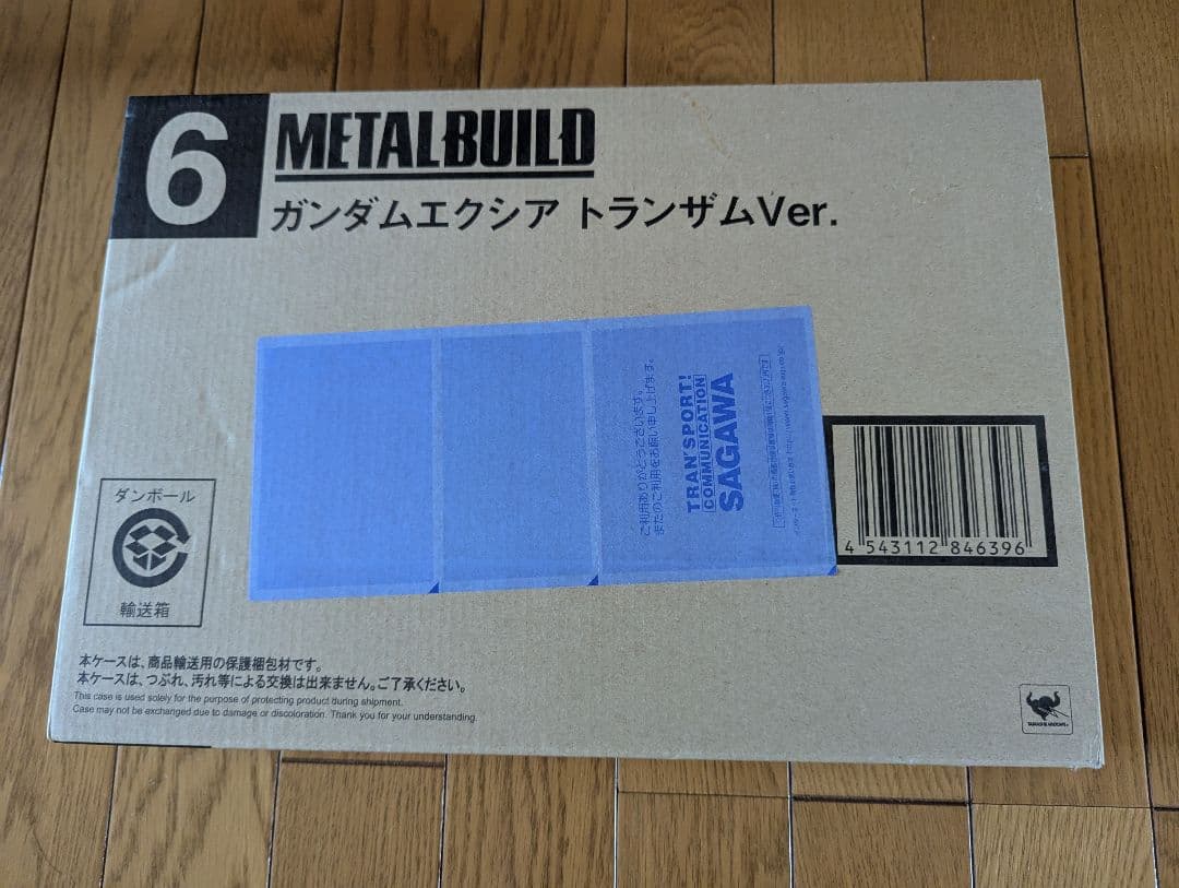 L BUILD ガンダムエクシア トランザムVer. メタルビルド 新品