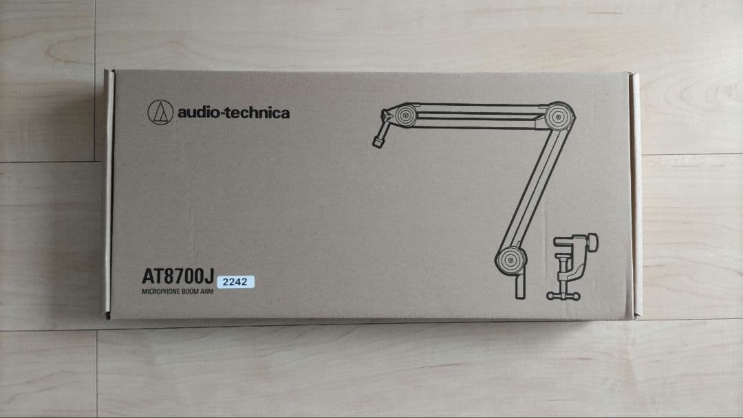 audio-technica AT8700J マイクブーム マイクアーム 黒