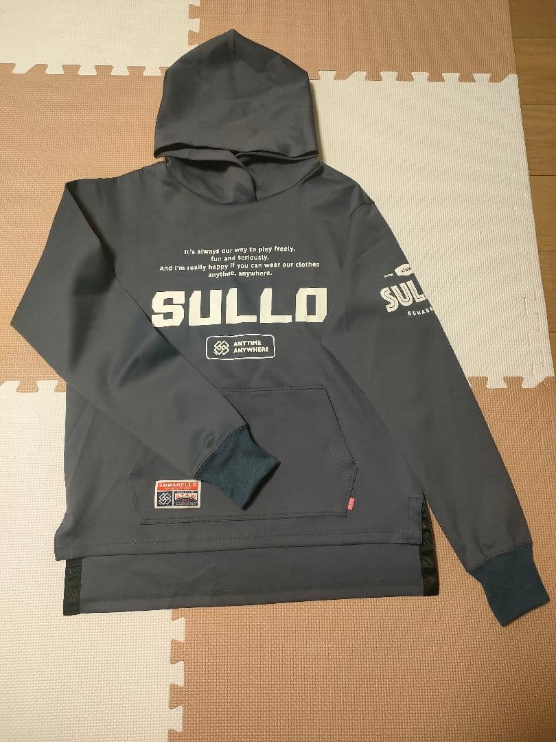 sullo スージョ　セットアップ