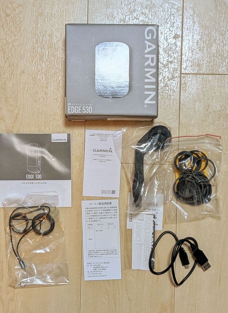 アクセサリー GARMIN EDGE 530