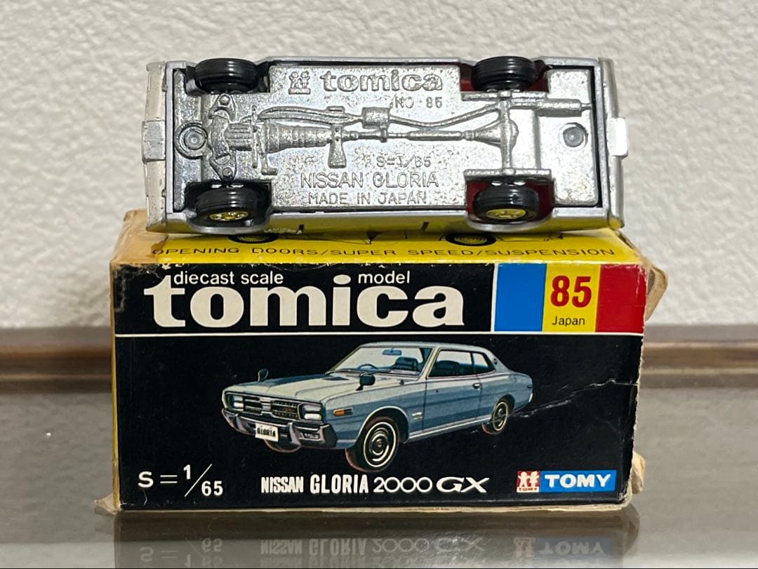 トミカ 日本製 黒箱 85-1 ニッサン グロリア 2000GX 試作品