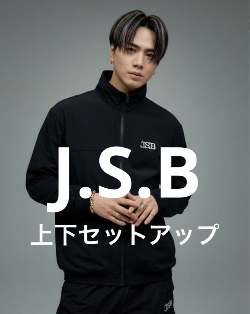 J.S.B トラックジャケット　セットアップ　三代目
