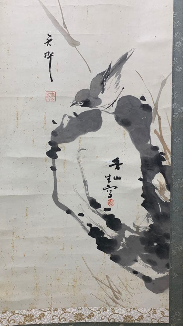 ②⑥中国？漢詩山水花鳥水墨画掛軸　署名捺印有り　合作？作品　作者不明