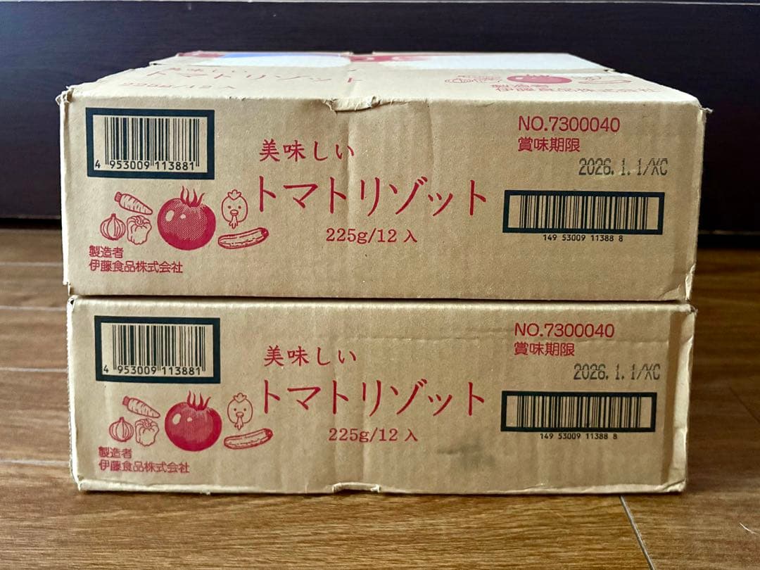 【たけ】トマトリゾット 225g×12缶×2セット+サバ味噌煮24缶
