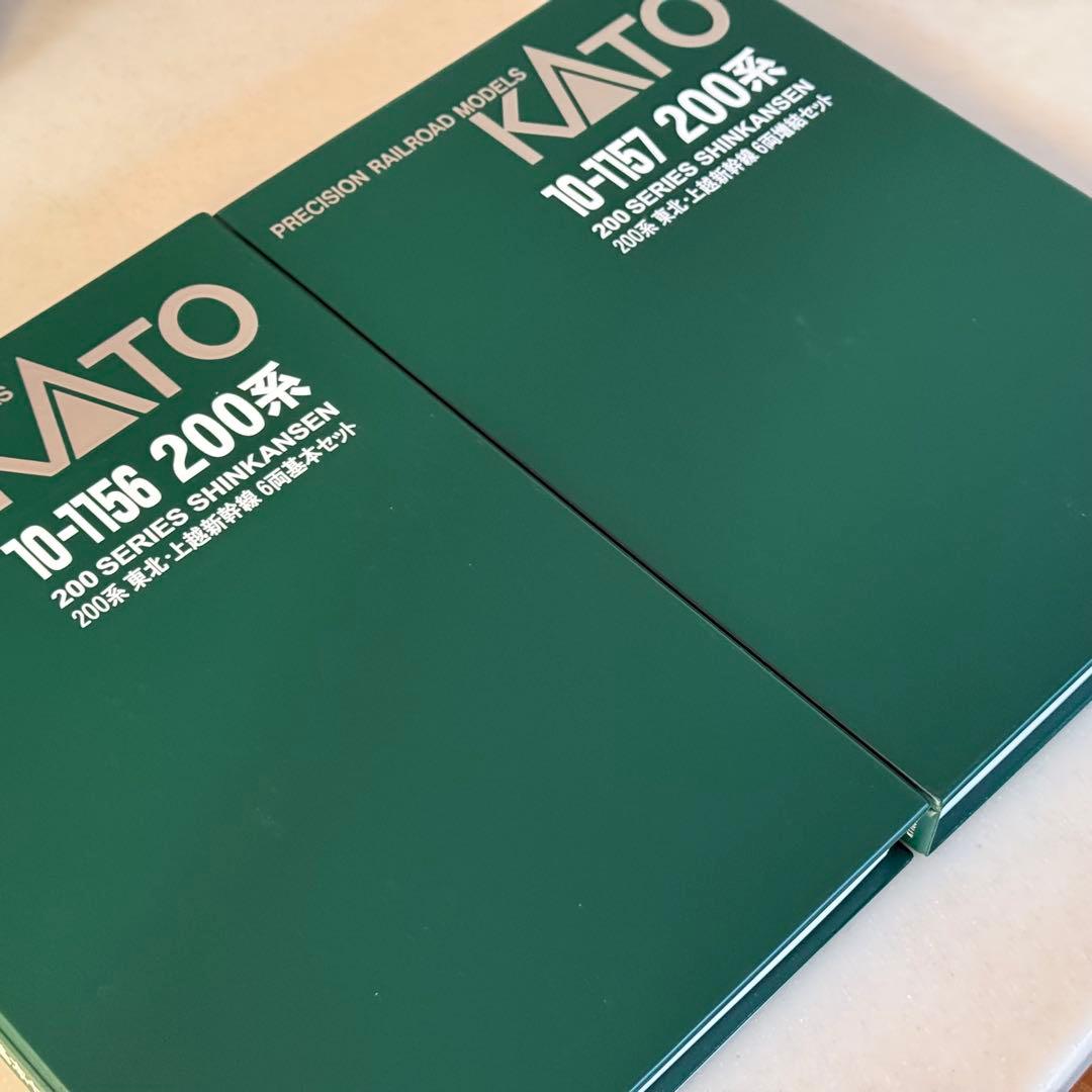 200系 東北上越新幹線 12両フル編成