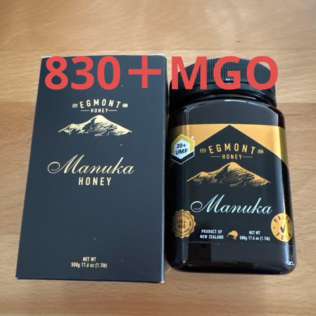 Egmont Manuka Honey 20＋UMF 830＋MGO 500g