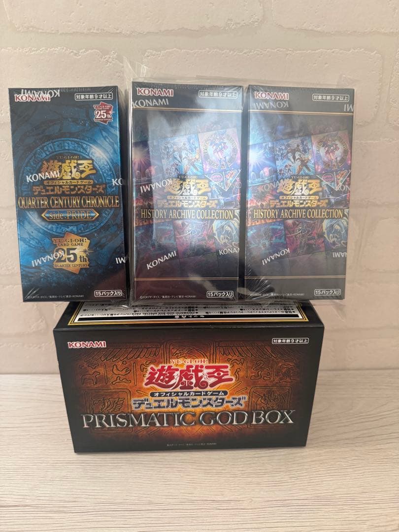 遊戯王BOXまとめ売り