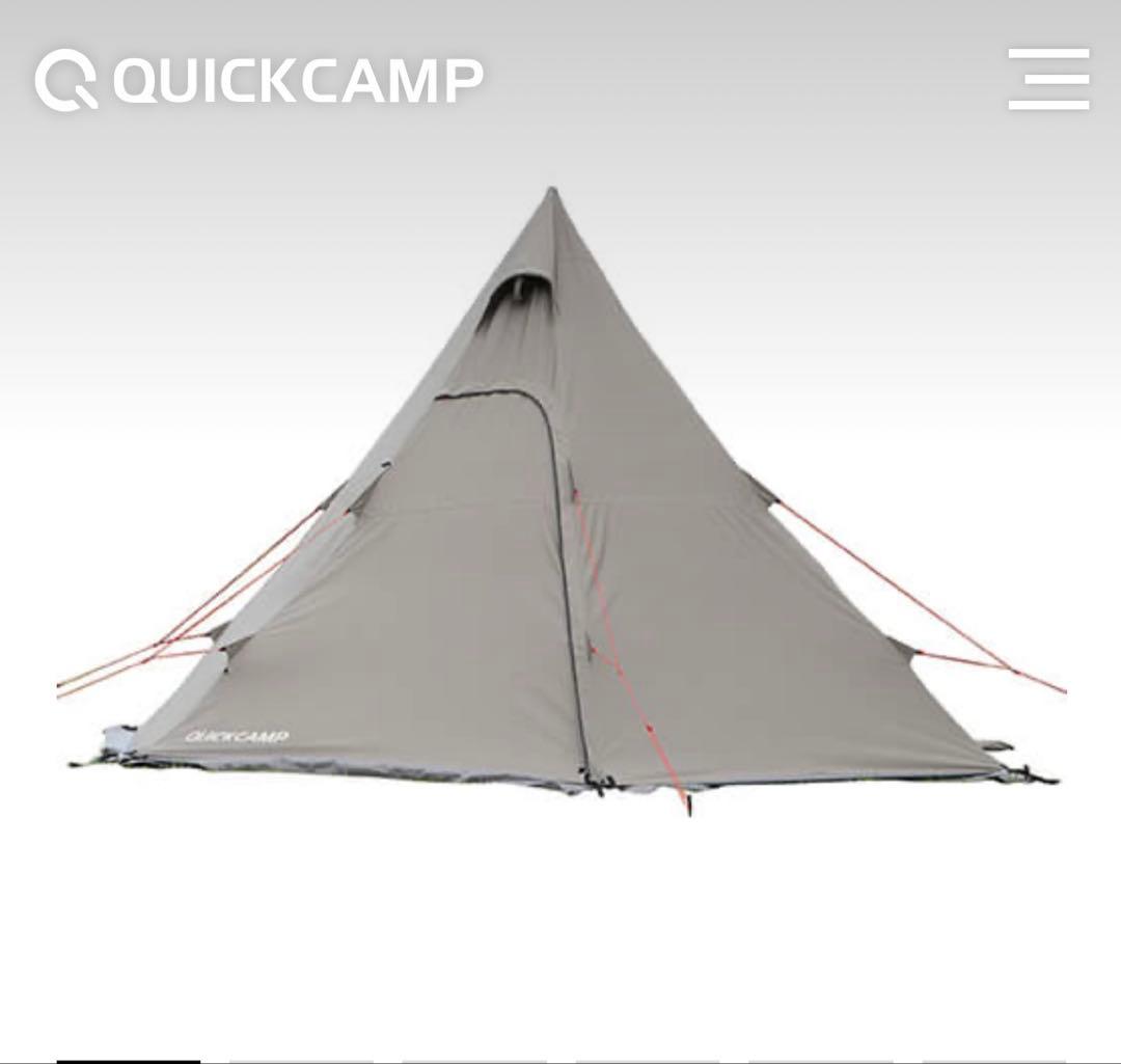 QUICKCAMP TCワンポールテント 4人用