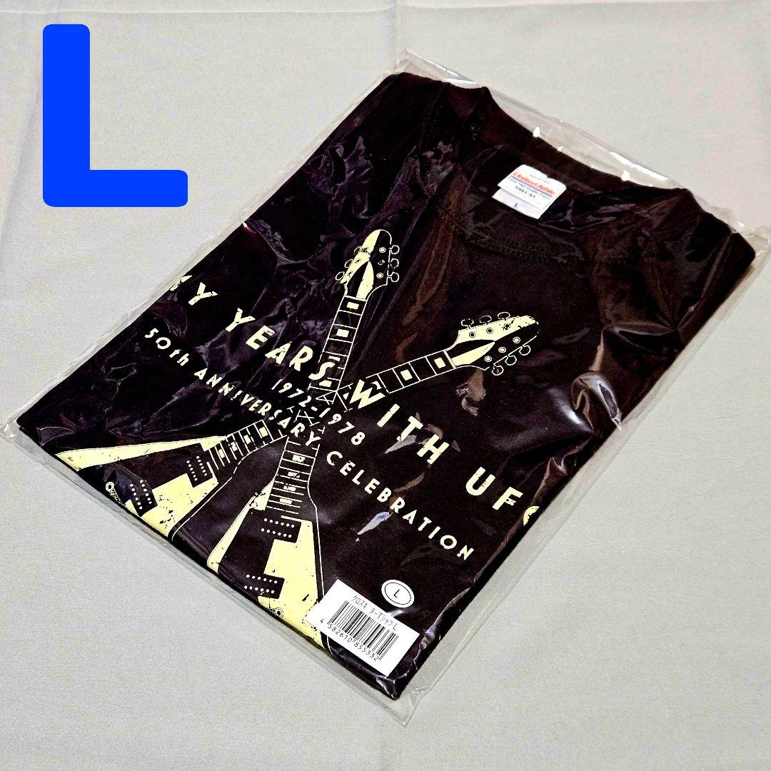MICHAEL SCHENKER GROUP 2026ジャパンツアーTシャツ④