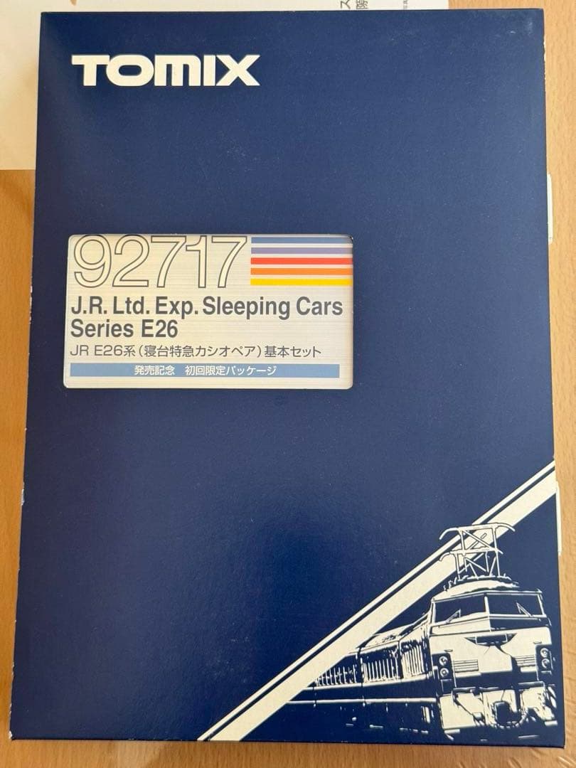 TOMIX Nゲージ 92717 寝台特急カシオペア 初回限定パッケージ