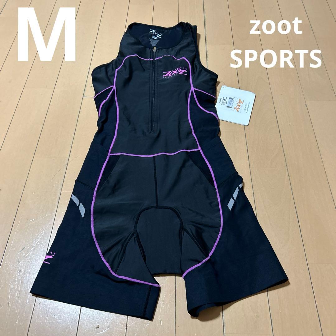 新品未使用zoot SPORTSトライスーツレーススーツトライアスロン水泳M