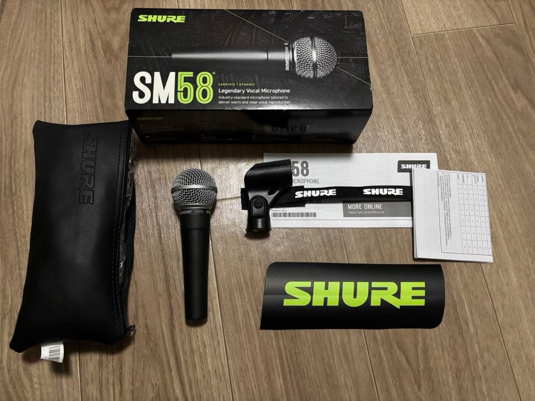 SHURE ダイナミックマイク SM58-LCE