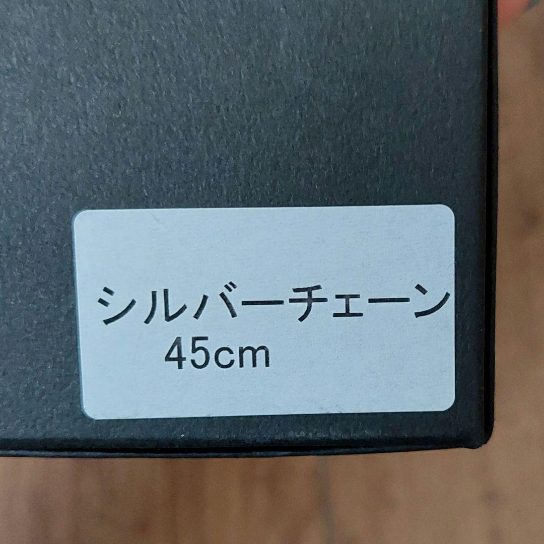SPYAIR　KENTA ネックレス