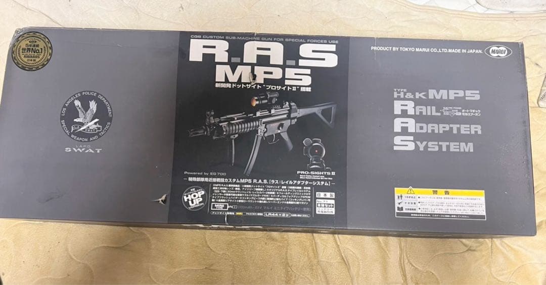 東京マルイMP5 RAS J-NESIS Ver.2電動ガン サバゲー