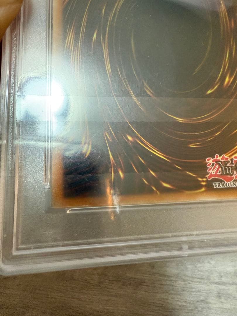 遊戯王　ブラックマジシャン 3枚　PSA9 PSA8