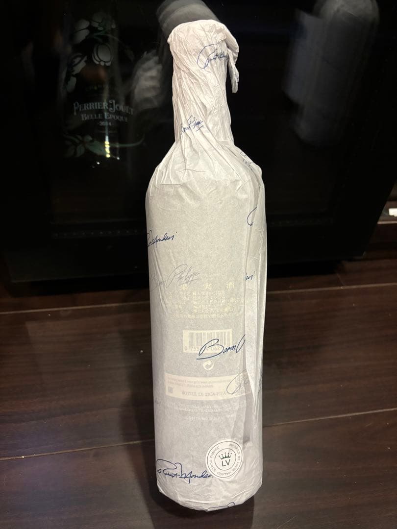 オーパスワンOpus One 2015 ワイン750ml