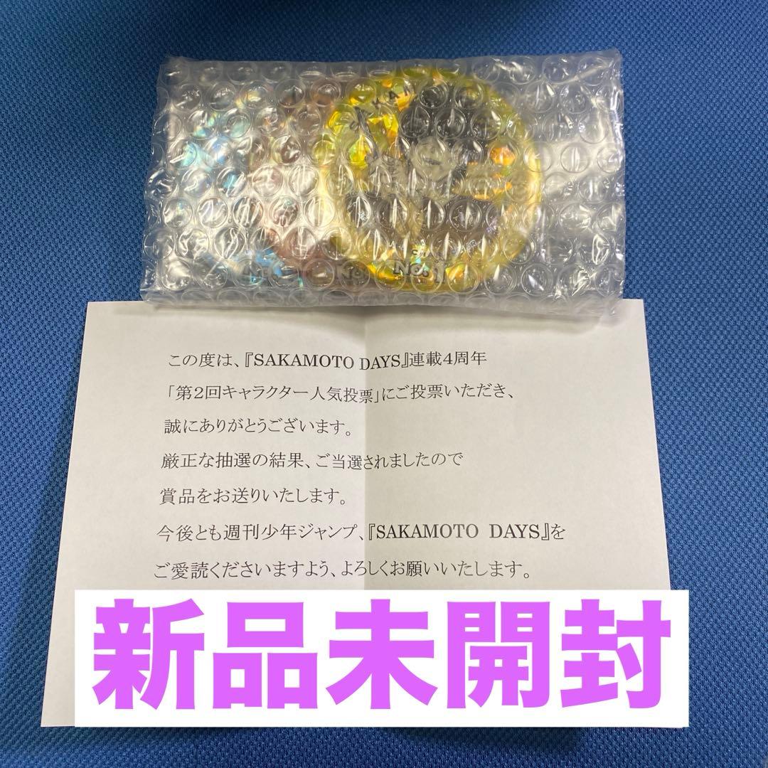 ✨希少 サカモトデイズ 第2回キャラ投票 メダル風缶バッジセット 100名限定✨