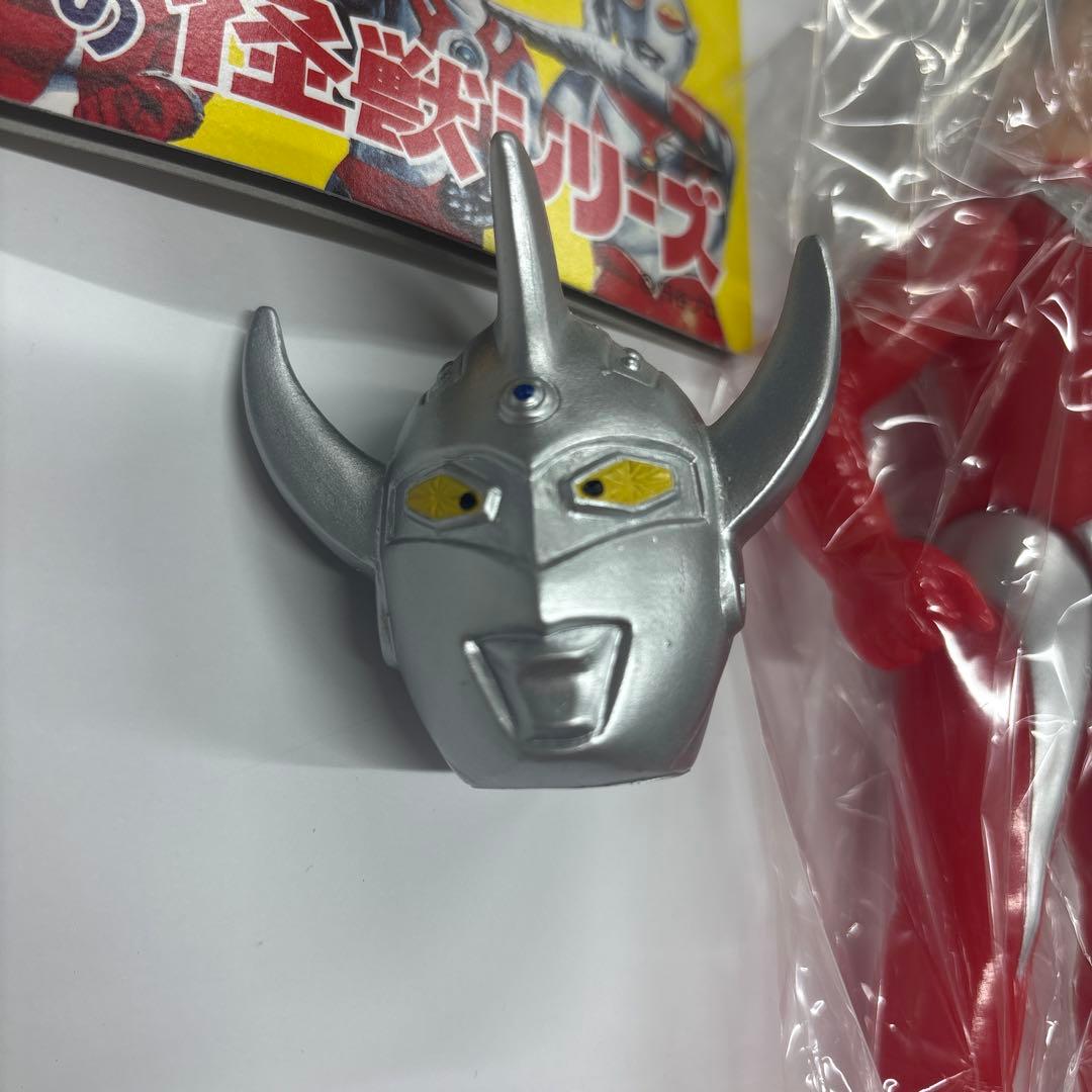 ブルマァク ウルトラマンタロウ マスク取れ