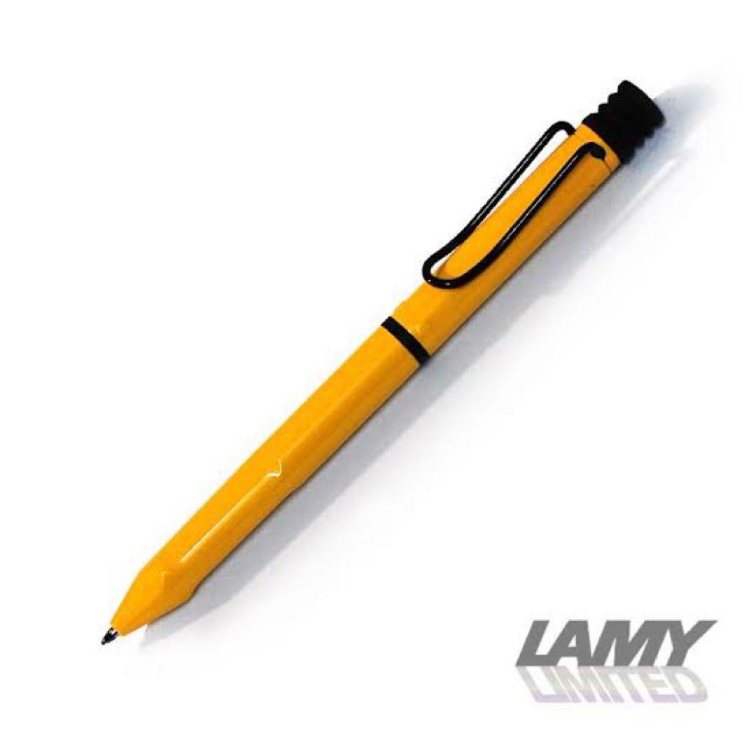 Lamy ツインペン　黄色　旧型