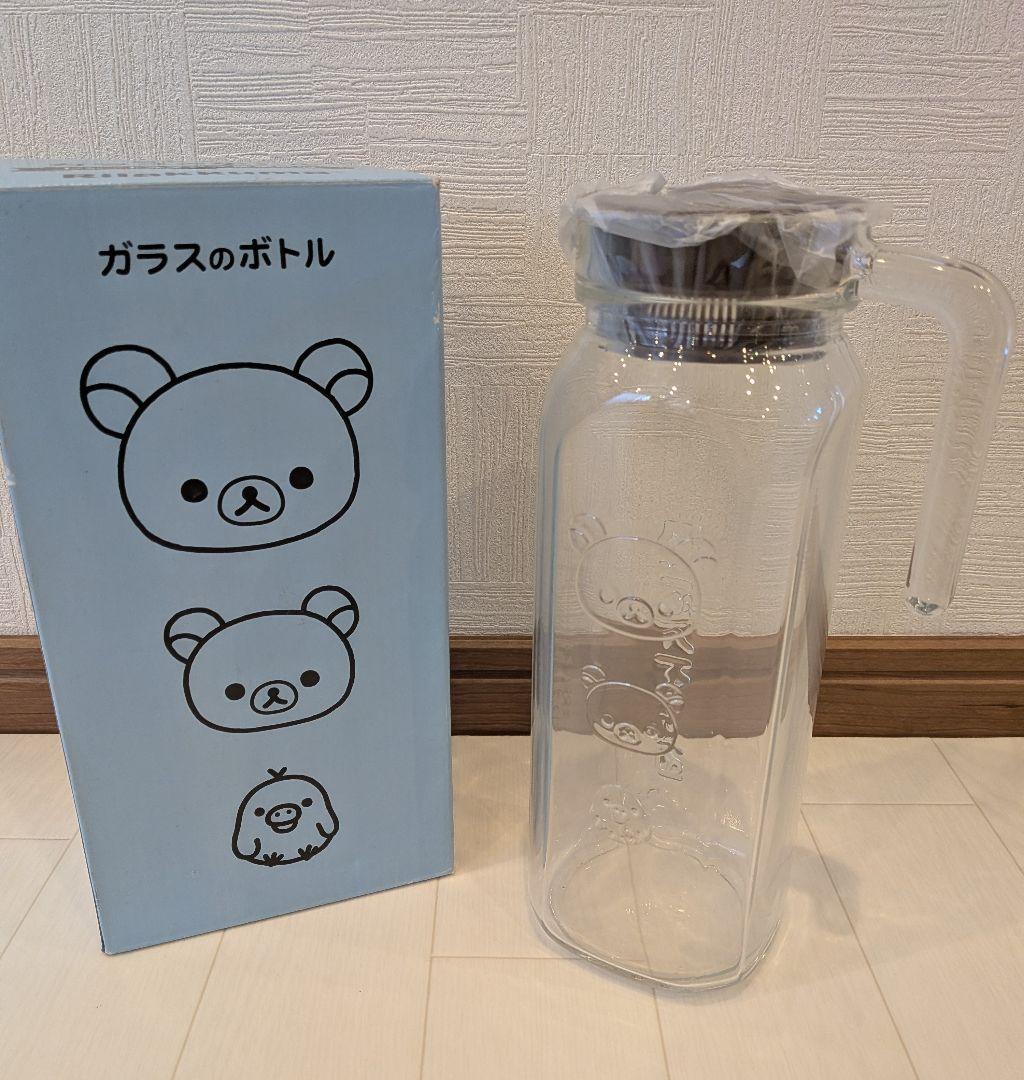 リラックマ　まとめ売り　ぬいぐるみ　食器　小物　San-X　36点　大量