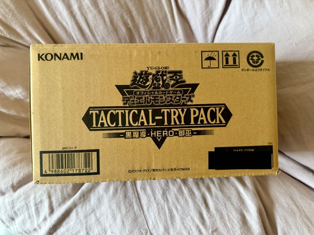 遊戯王　TACTICAL-TRY PACK -黒魔導・HERO・御巫-1カートン