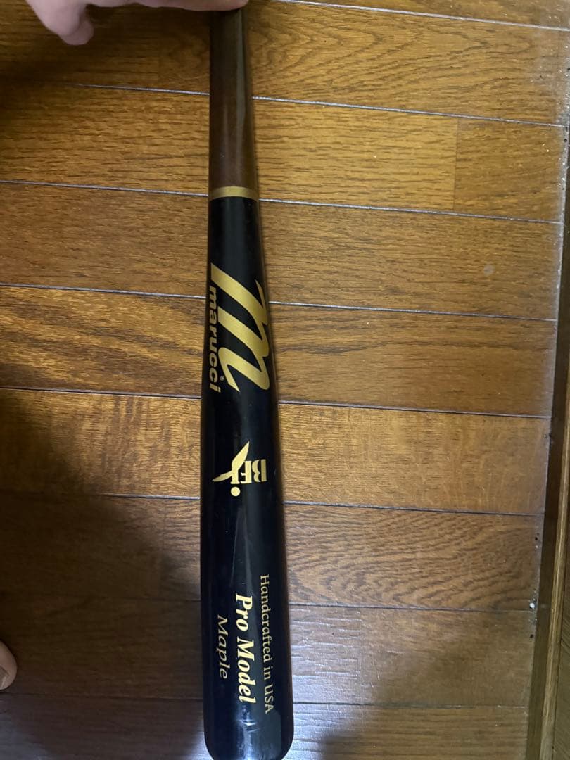 Marucci Pro Model メイプルバット