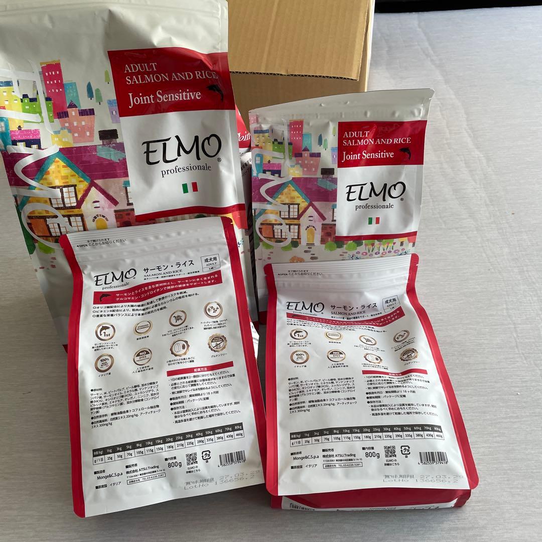 mii様　ELMO サーモンと米 ドライフード 3kg