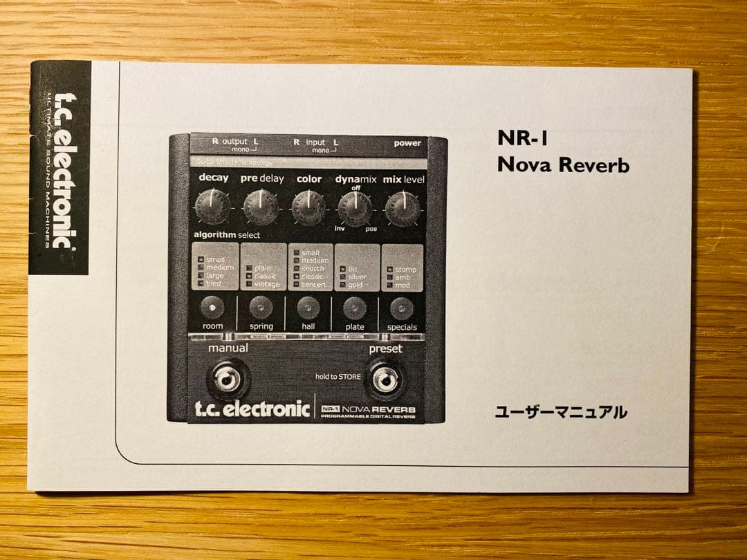 TC Electronic Nova Reverb リバーブ エフェクター