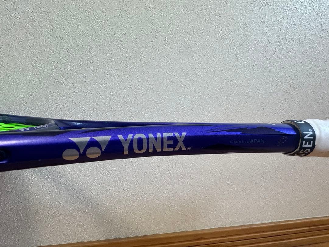 U*様 YONEX ボルトレイジ7VS アメジスト　テニスラケット