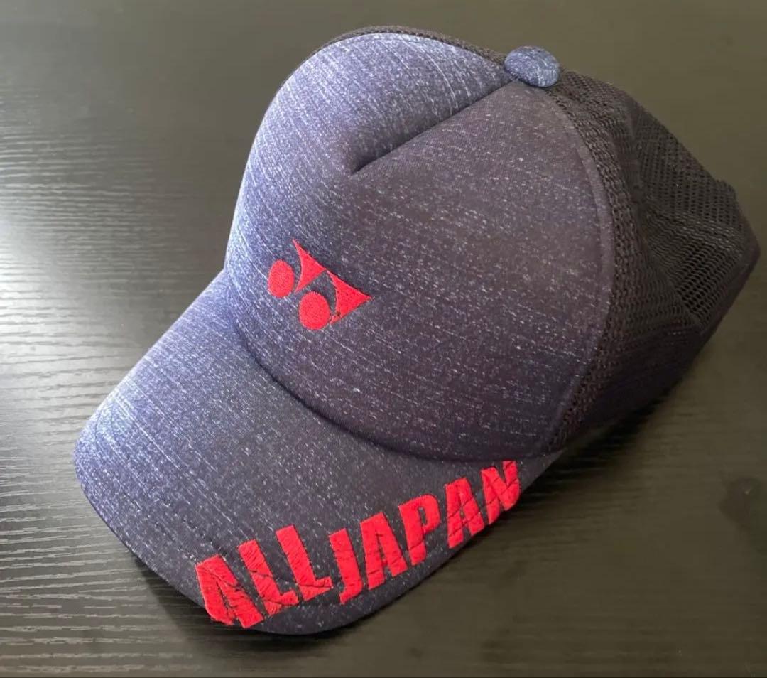YONEX 2018 インターハイ 限定 ALLJAPAN キャップ ネイビー
