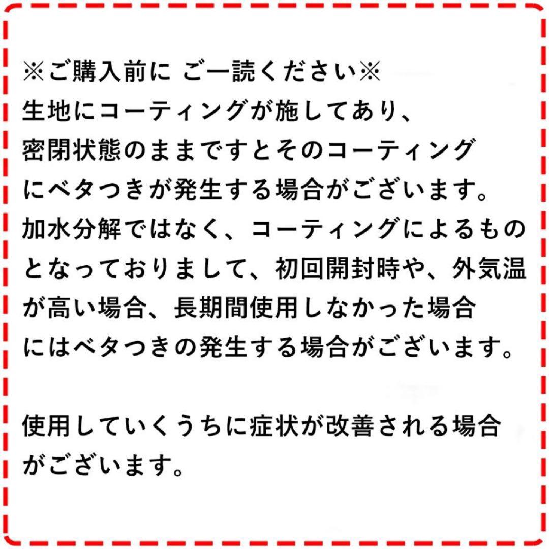 y*g様 ARB カーサイドテント　デラックスオーニングルーム