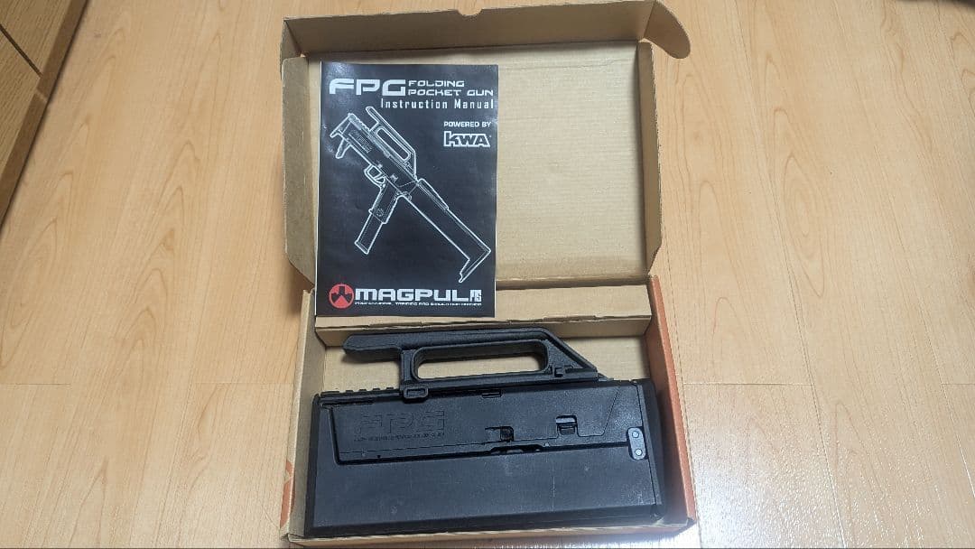 トイガン MAGPUL FPG Folding Pocket Gun