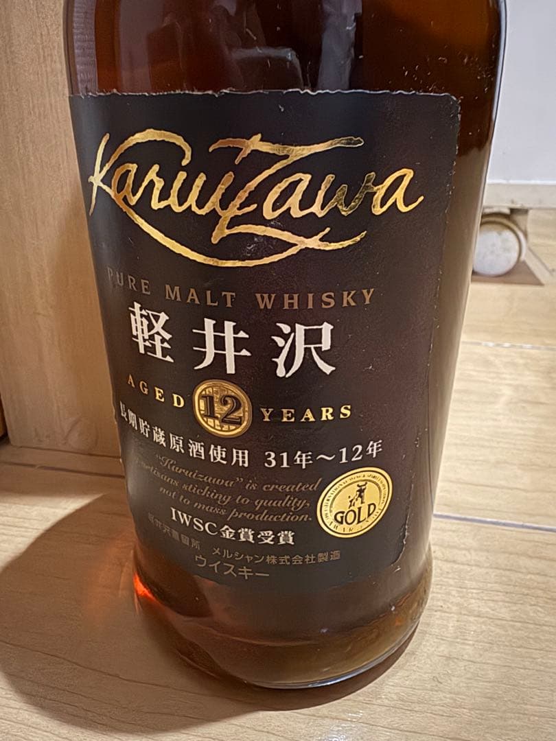 軽井沢 12年 ピュアモルトウイスキー 700ml