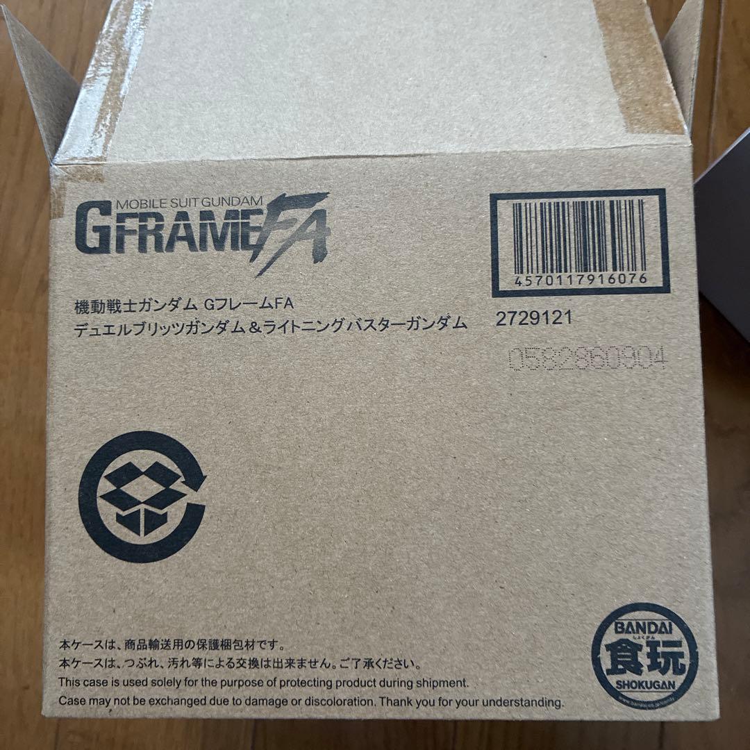 GフレームFA デュエルブリッツガンダム＆ライトニングバスターガンダム