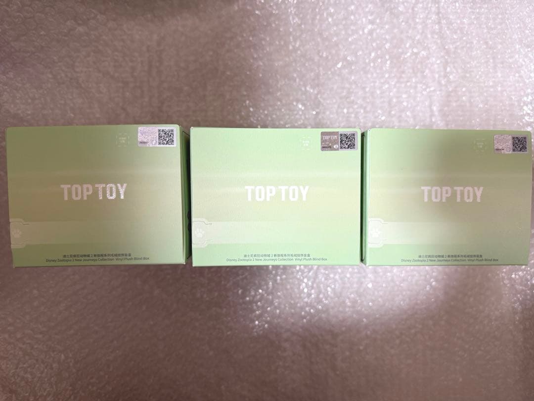 toptoy トップトイ ズートピア ぬいぐるみペンダント 未開封3点