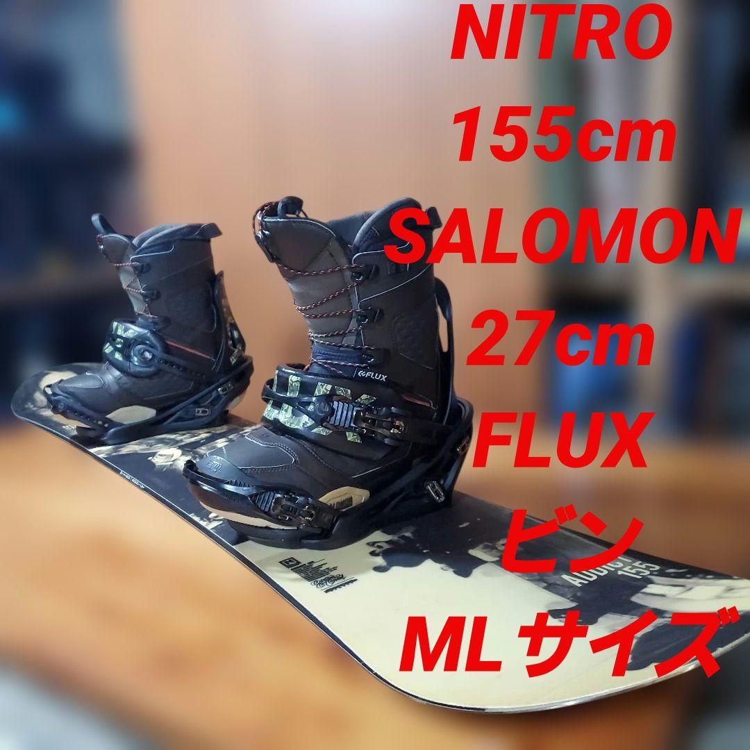 NITRO×FLUX×SALOMON 3点セット ブーツ交換可能　2636