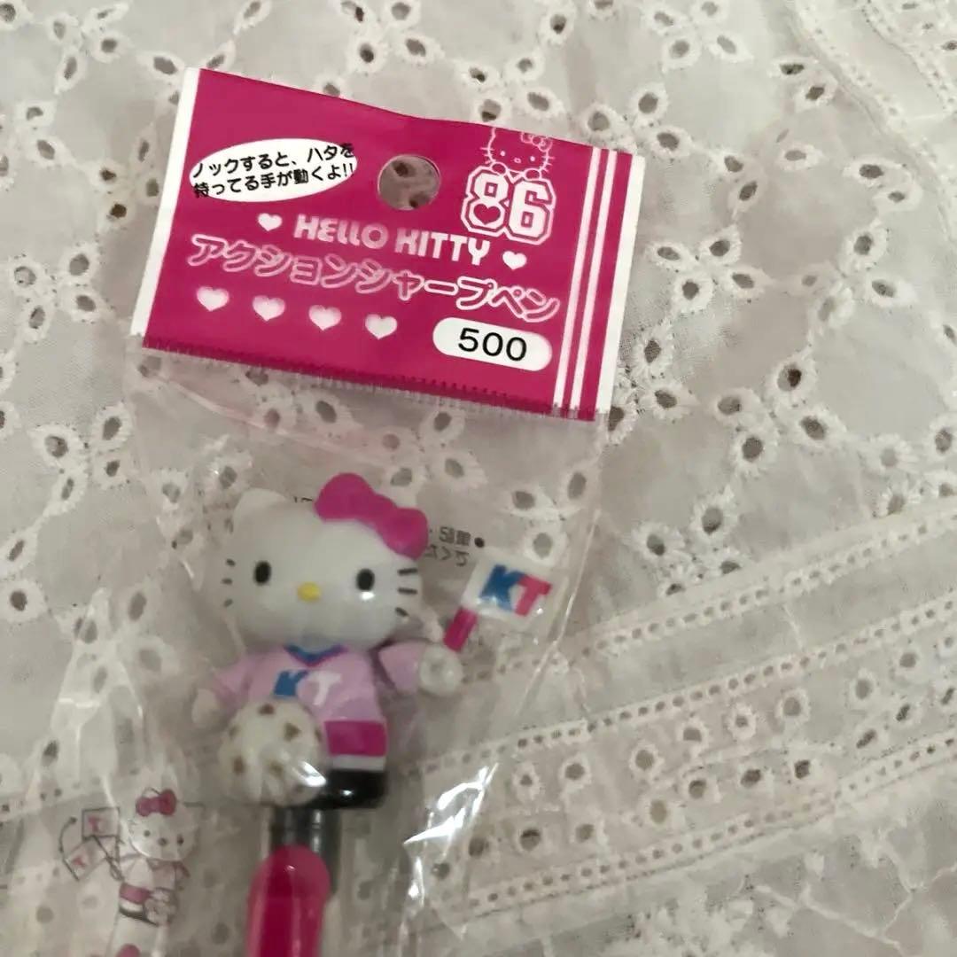 レア‼️動くHELLO KITTY アクションシャープペン ピンク