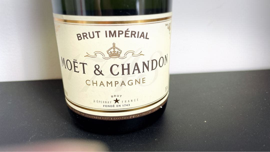 値下げ　MOET & CHANDON Brut Imperial 750ml