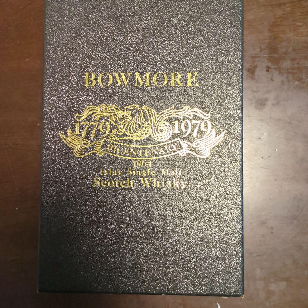 セール中！BOWMORE 1979 シングルモルトウイスキー 75cl 43%