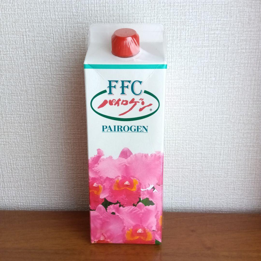 FFCパイロゲン900ml×6本　《匿名配送　送料込み》