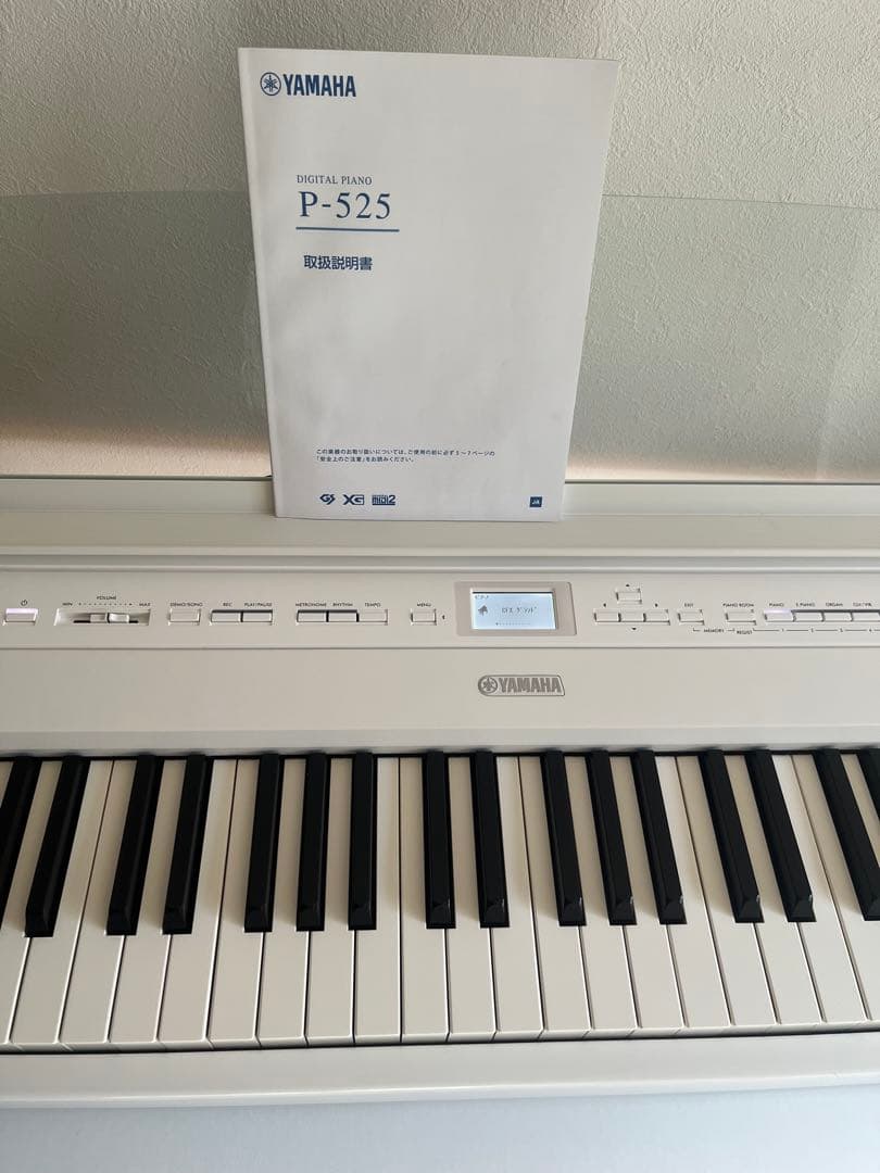 ヤマハ YAMAHA P-525 ホワイト 電子ピアノ 88鍵盤 1点