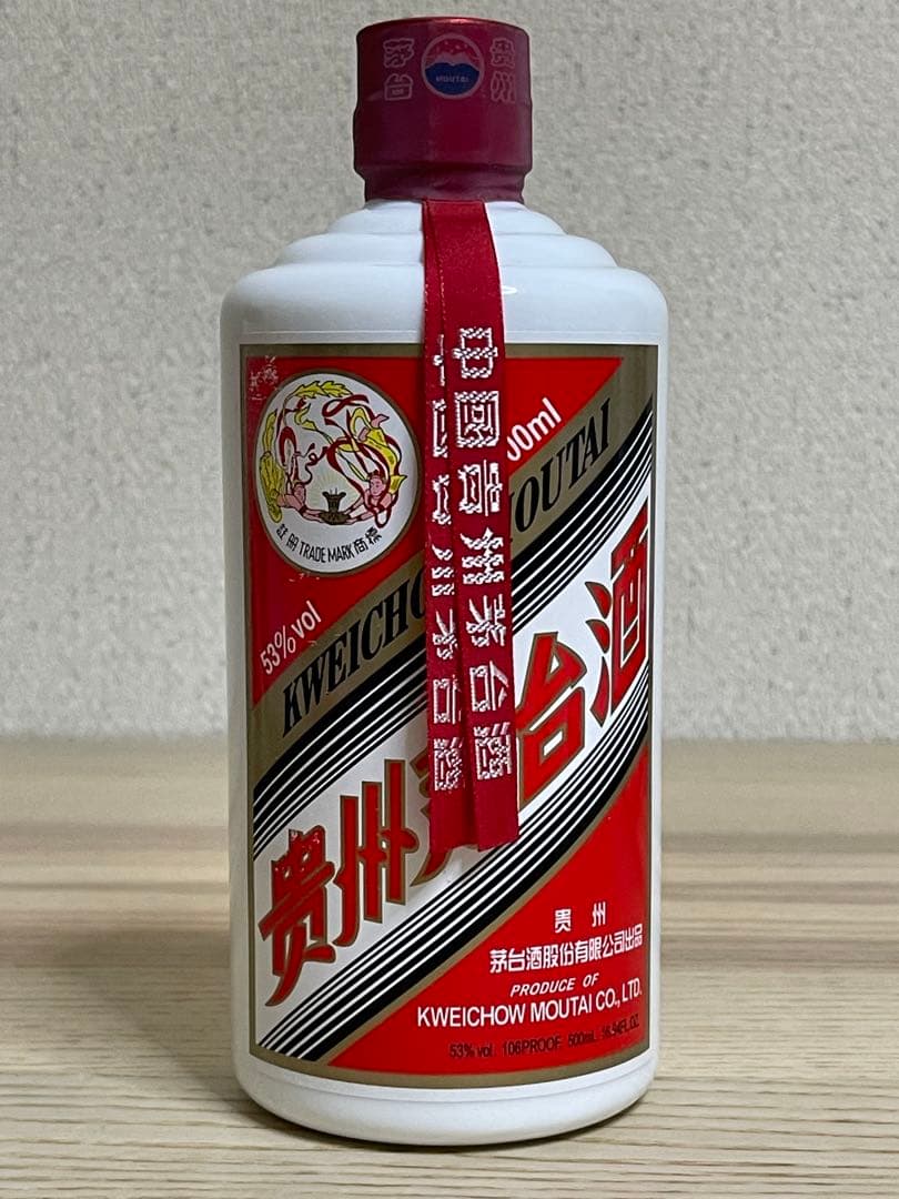 貴州茅台酒 マオタイ酒天女 2023 53% 500ml③