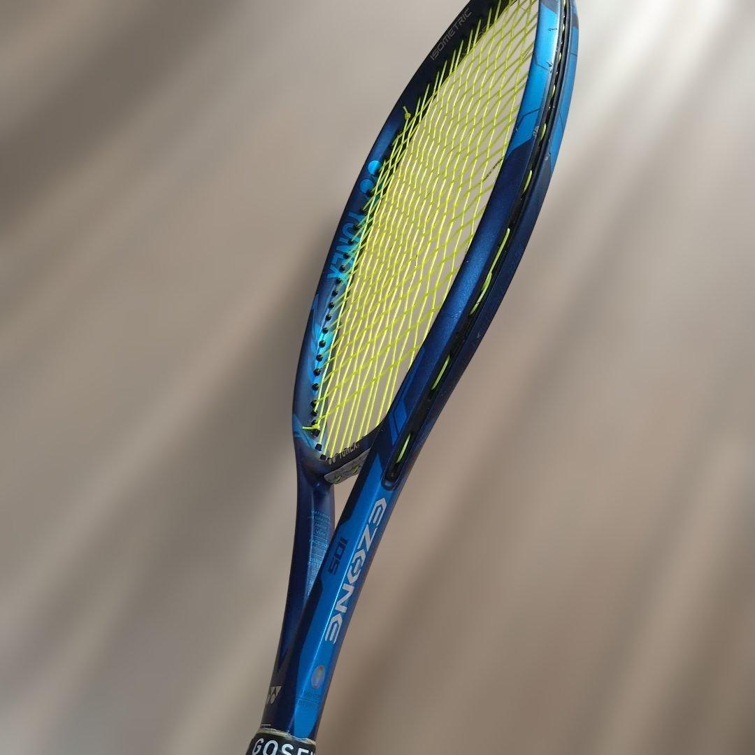YONEX ISOMETRIC 青 テニスラケット