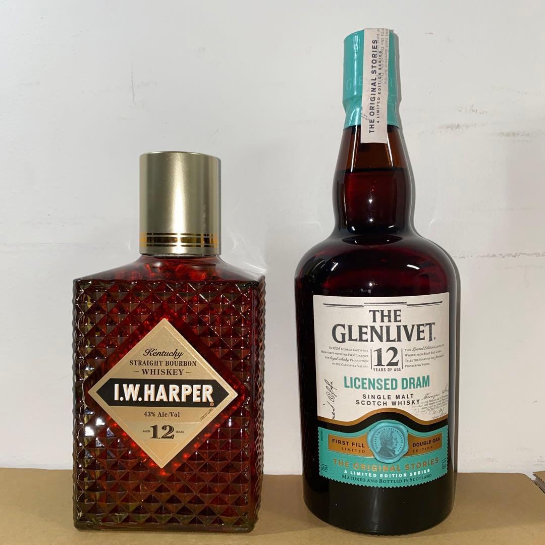 I.W. Harper & The Glenlivet 12年セット