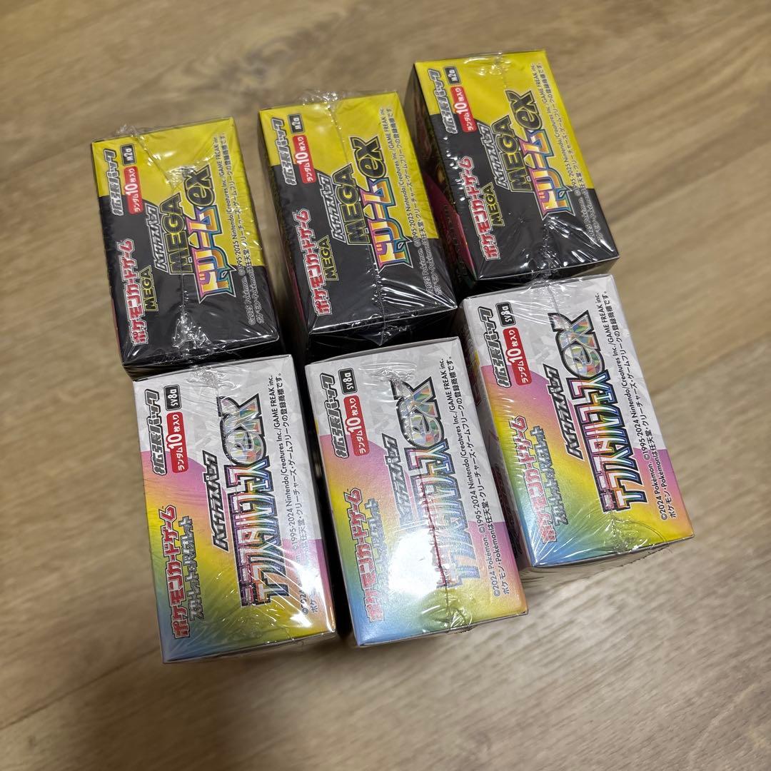 ポケモンカード MEGAドリームEX テラスタルフェス　シュリンク付き6BOX