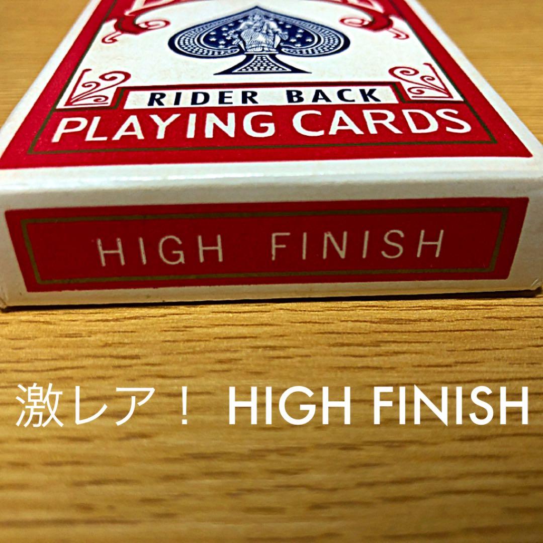 【手品】激レア オールドバイシクル HIGH FINISH