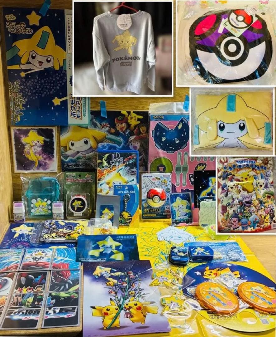 JIRACHI ポケットモンスター　七夜の願い星　ポケパーク　ジラーチ　グッズ