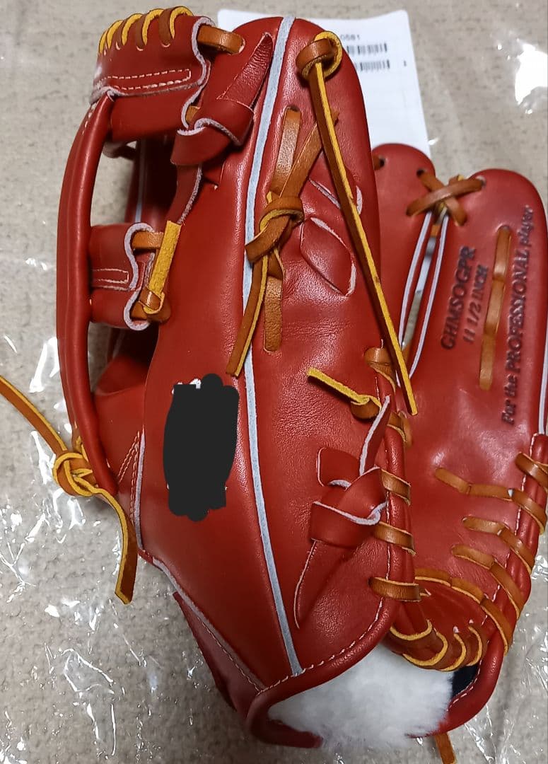 Rawlings　TT2　ローリングス プロプリファード　硬式用