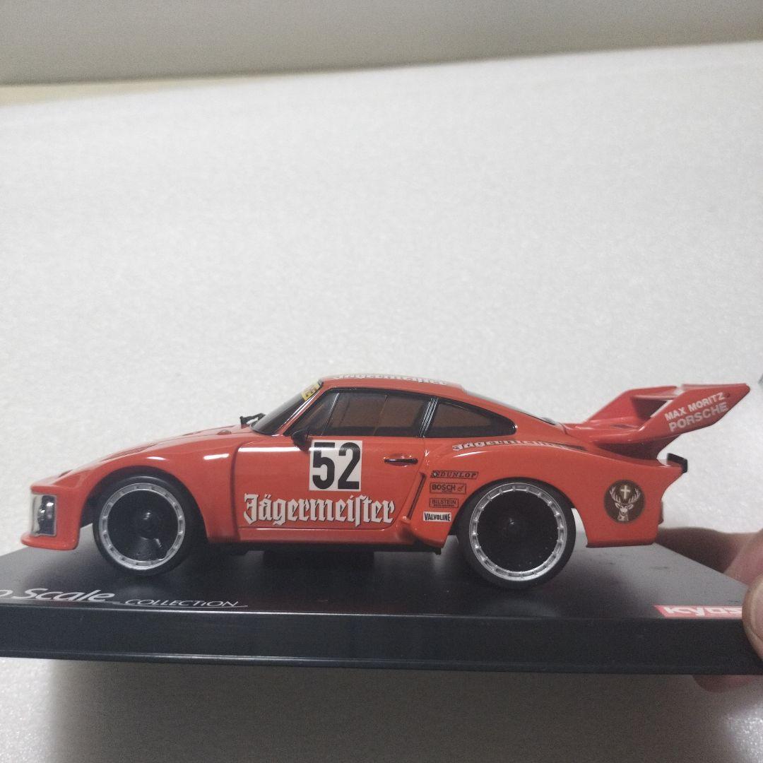 ポ*！様 KYOSHO Mini-z PORSCHE 935 ターボ イェーガー