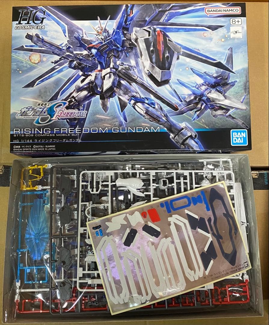 新品未組立　HG 1/144 ガンダムSEED FREEDOM ４種セット